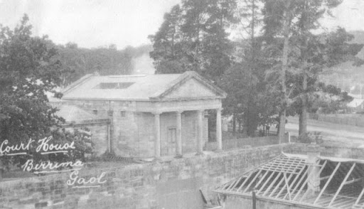The Building - Berrima Courthouse